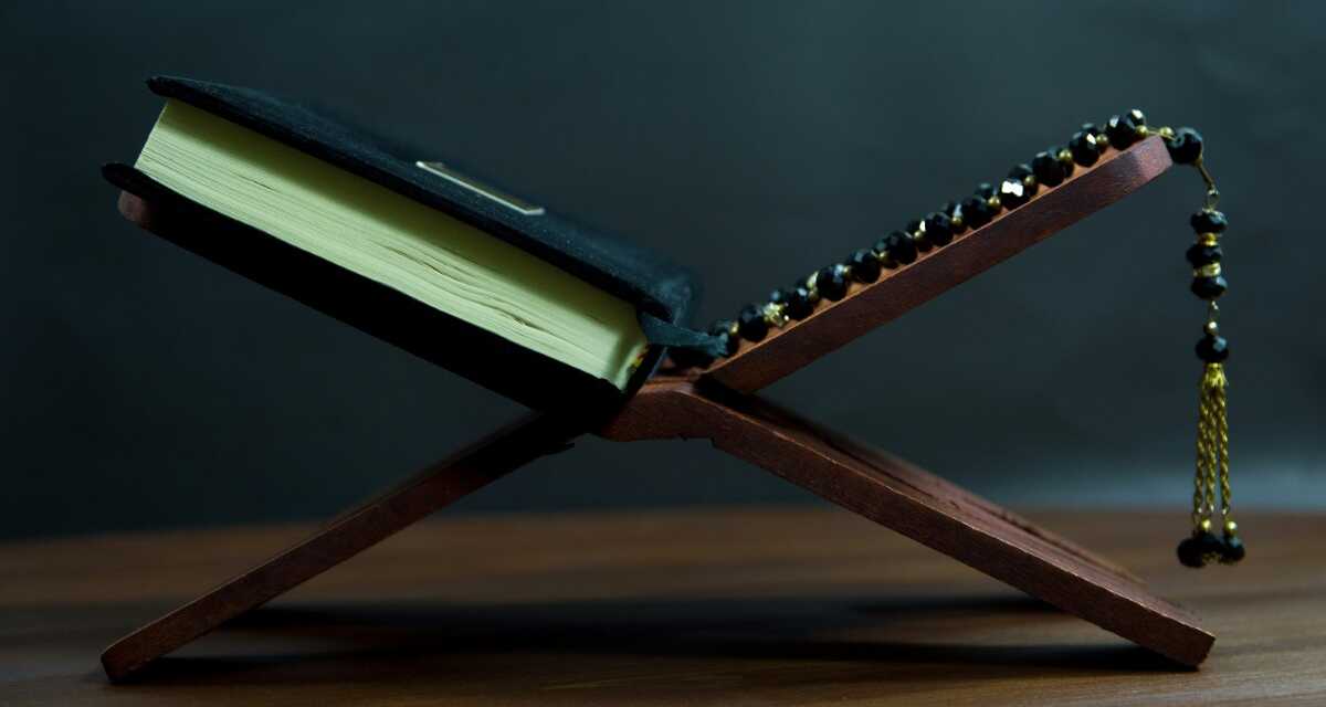 What to say in sujood al-sahw | Islam Guide