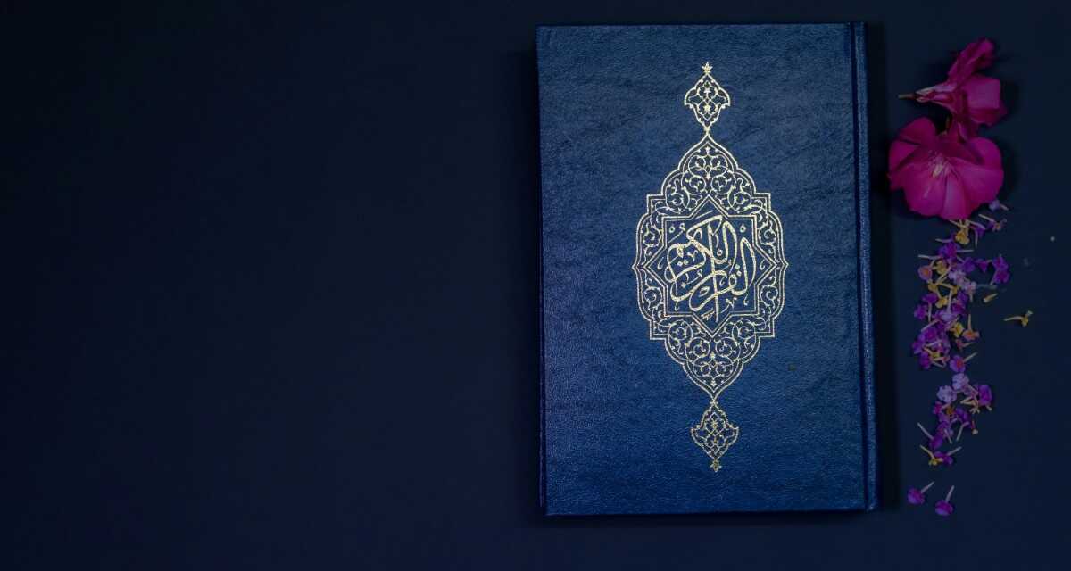 The Five Pillars of Islam | Islam Guide