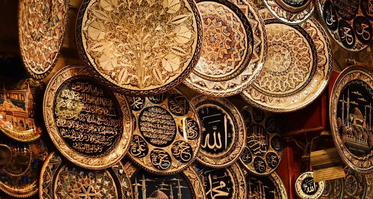 Definition of jizyah, its rate and who has to pay it | Islam Guide