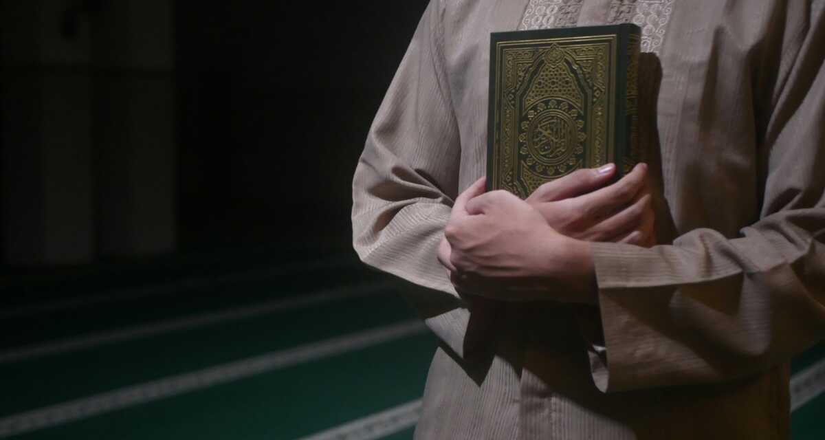 Who is the “Holy Spirit”? | Islam Guide